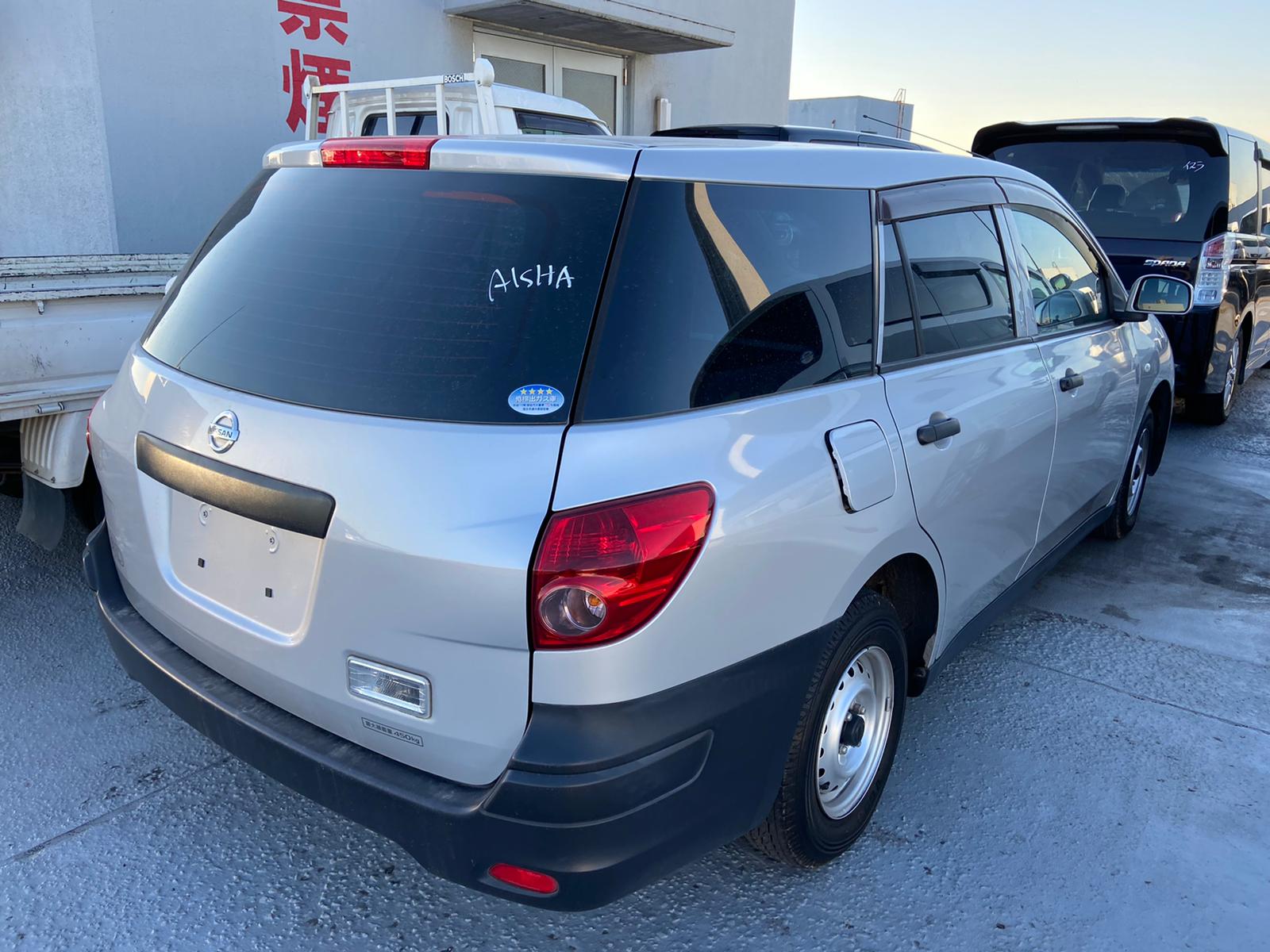 2015 Nissan AD VAN