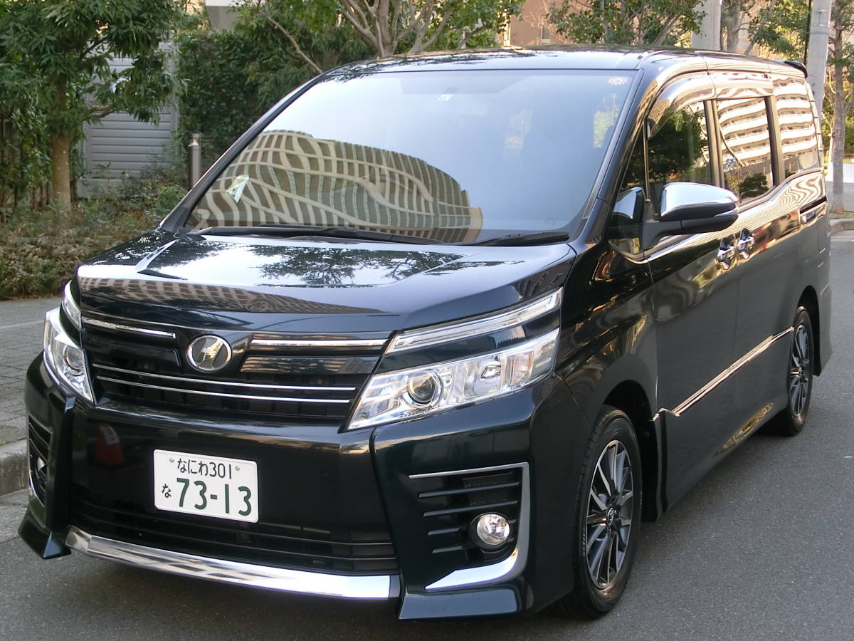 2015 Toyota Voxy ZX Kira