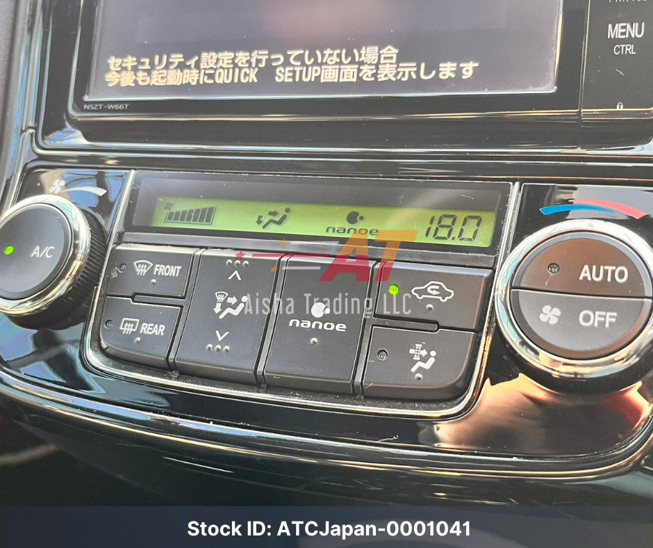 2017 Toyota Corolla Fielder WXB
