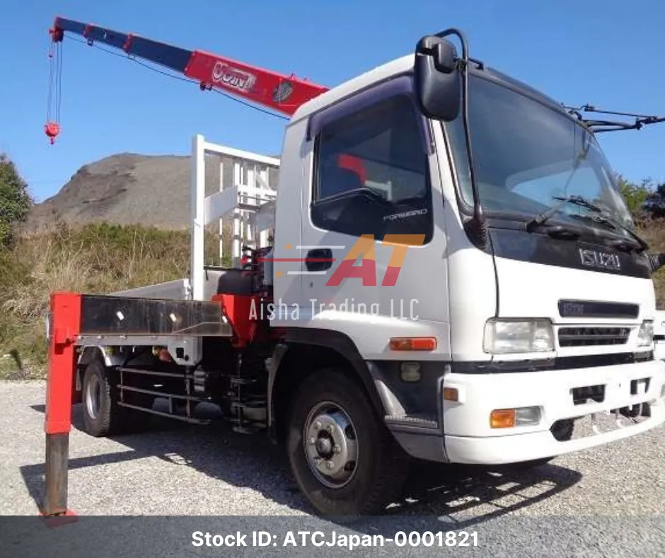 2006 Isuzu Forward